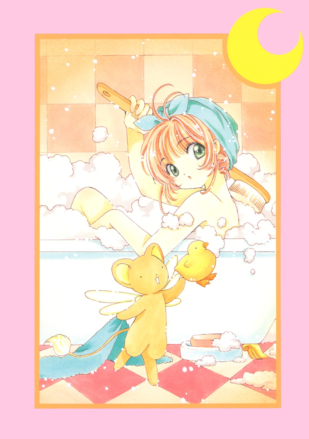 clamp card captor sakura kerberos kinomoto sakura | #582763 | yande.re